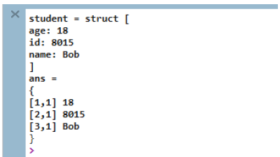 Compose-2025: Cells and Structs in OML