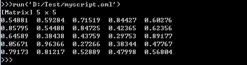 Compose-3030: Using Compose and OML in Batch Mode